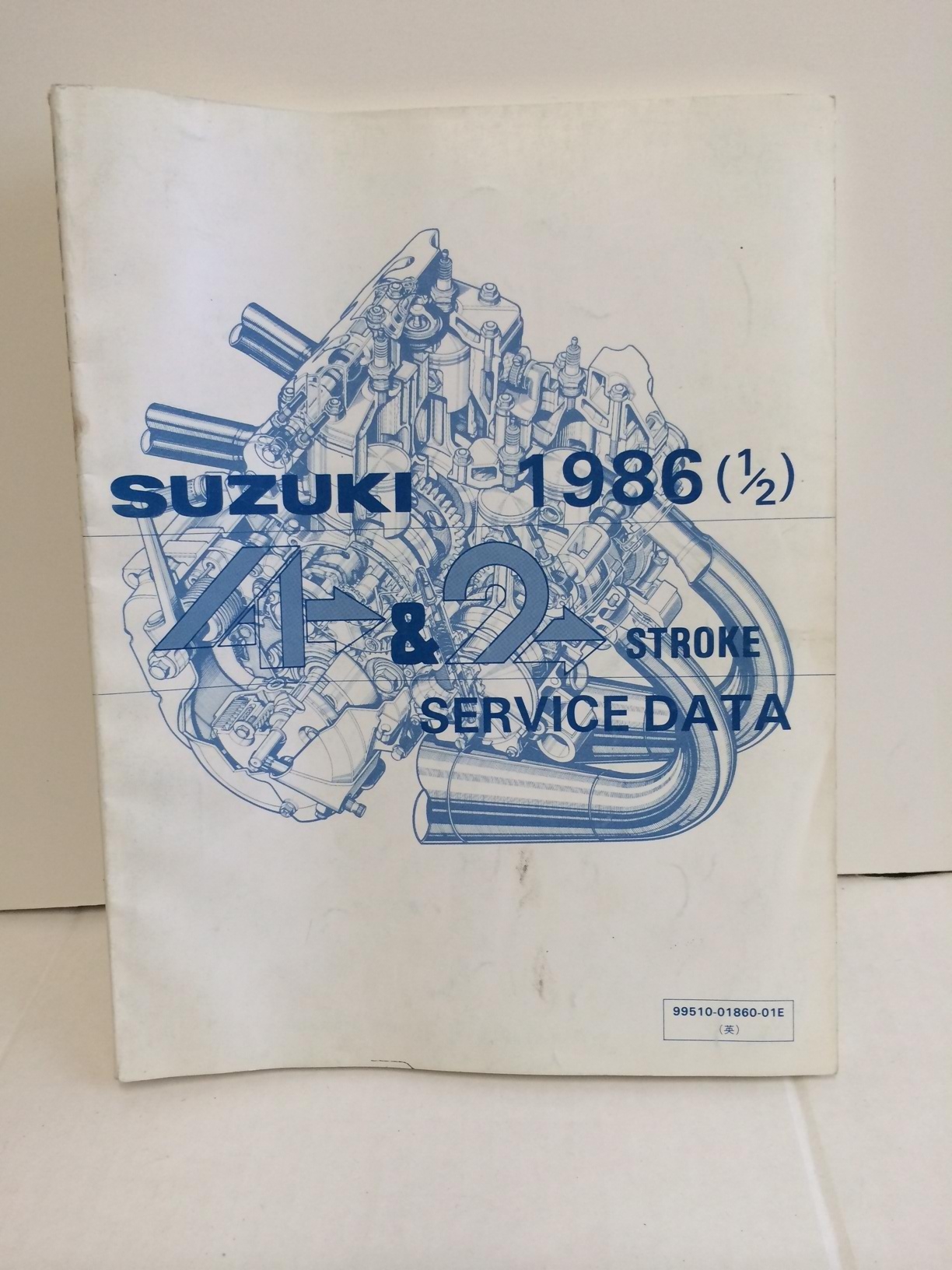 SUZUKI 1986 SERVICE DATA MANUAL 2/4 STROKES VERY DETAILED ALL MODELS ...